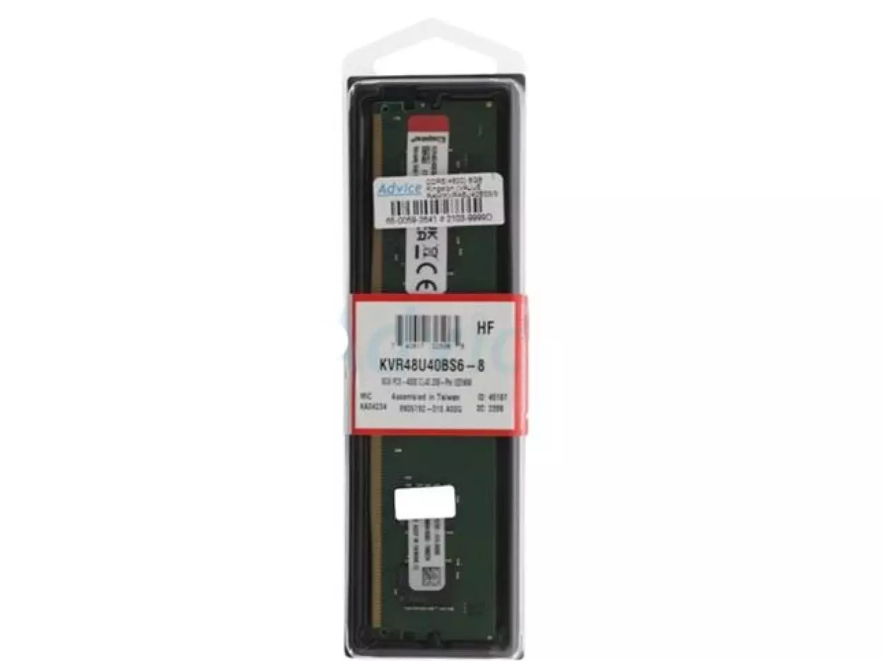 Memória Kingston Valueram 8gb Ddr5 4800mhz Pc5 38400 — Hardstore